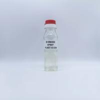 Quality Biobased Epoxy Eco Friendly Plasticizer Sustainable Replacement For ESBO for sale