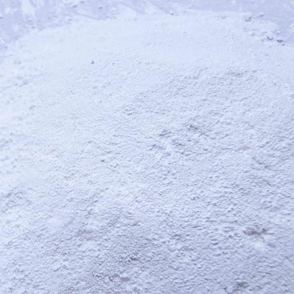 Quality 94% Titanium Dioxide Plastic Rutile R681 Outdoor Industrial for sale
