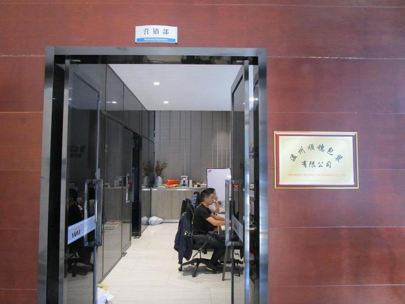 Fornitore cinese verificato - Wenzhou Shunsui Packaging Co., Ltd.