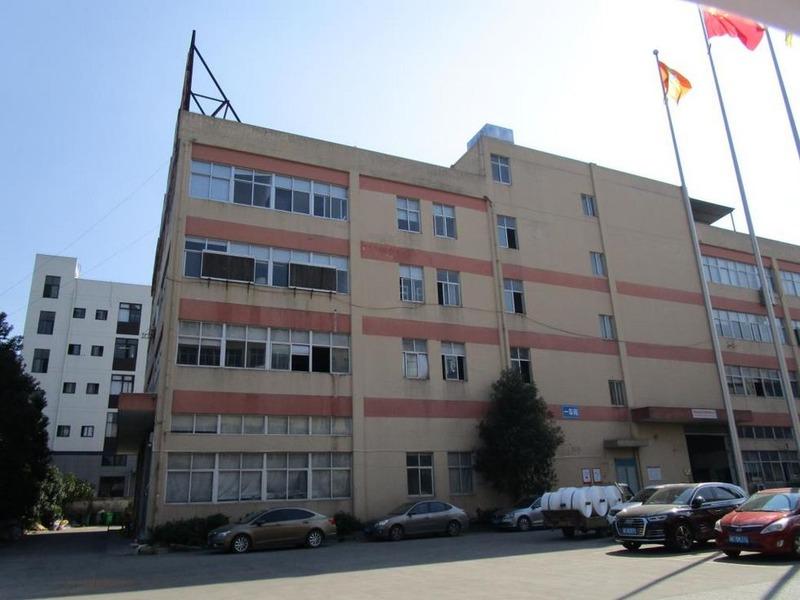 Fornitore cinese verificato - Wenzhou Shunsui Packaging Co., Ltd.