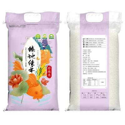 China Customized Moisture Proof Printed 25 Kg Rice Woven Polypropylene Empty Thailand Rice Plastic Bags For Sale for sale
