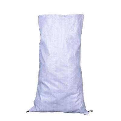 China High Quality Moisture Proof 50kg PP Custom Fertilizer Bags BOPP Laminated Woven Bags for sale