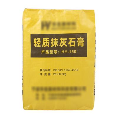 China China Zhejiang Competitive Price 50kg Cement Package Bag Moisture Proof Suppliers for sale