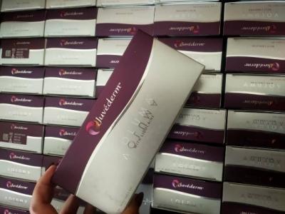 中国 皮膚注入口HAの輪郭を描いているChinのためのJuvederm 2x1ml Volumaの注入 販売のため