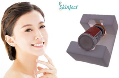 중국 Hyamely 보툴리눔 톡신 A형 100단위 피부 필러 히알루론산 판매용