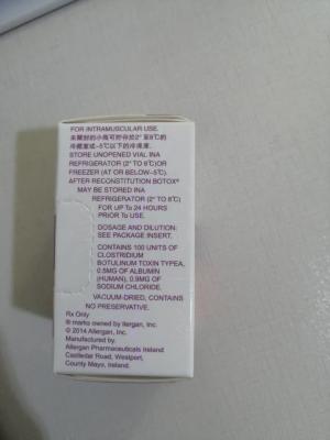 중국 얼굴주사 알레르간 보툴리눔 독소 제거 주름 판매용