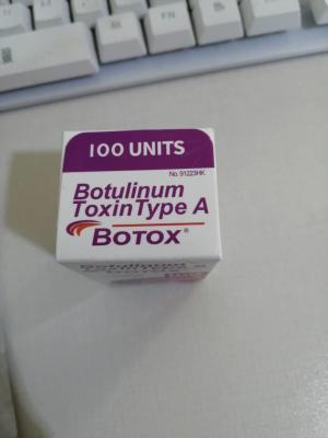 중국 얼굴주사 알레르간 보툴리눔 독소 제거 주름 판매용