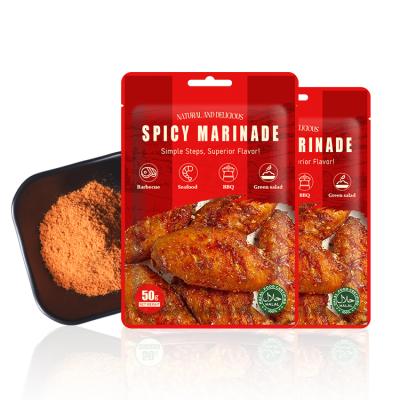 China McSino 1kg Blended Red Chili Powder Dried Chicken Barbeque Marinade Seasoning Mixed Spices & Seasonings for Sale for sale