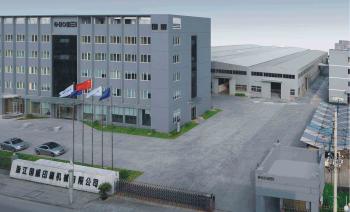 중국 Shanghai ProMega Trading Co., Ltd.