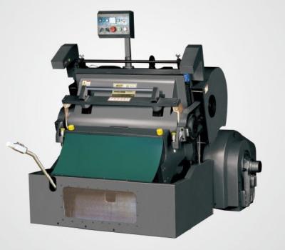 Chine Machine de estampillage de contrôle manuel et de découpage chaude à double utilisation garantie de 1 an à vendre