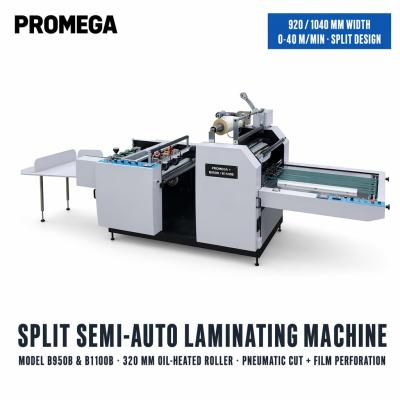 China Split Semi-automatic Pre-coating Film Laminating Machine for Paper Plastic & Textiles 40m/min for sale