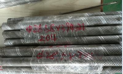 China Spiral welded perforated metal pipe made by Zhi Yi Da for sale