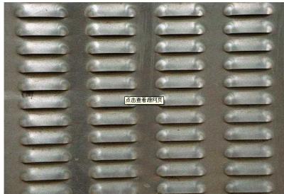 China Zhi Yi Da Metal Stainless SteelCenter Core 304 Perforated Plate Panel Sheet Filter Element Frame To Global for sale