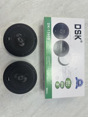 China 5 Inches Car Speaker Woofer Featuring Rubber Surround Material Designed to Deliver Sound and Robust Bass for Automotive for sale