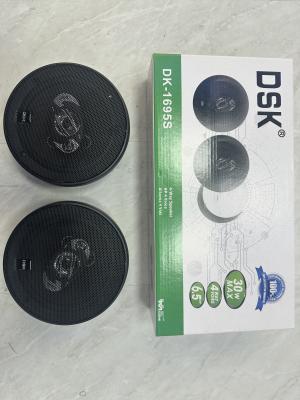 China 6.5 Inches Car Speaker Woofer Featuring Rubber Surround Material Designed to Deliver Sound and Robust Bass for Automotive for sale