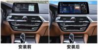 Quality resolution Touchscreen BMW Car Navigation Featuring Compatibility With BMW for sale