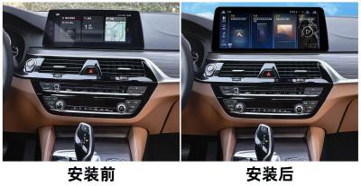 China resolution Touchscreen BMW Car Navigation Featuring Compatibility With BMW ConnectedDrive And Smartphone Apps For Professional for sale