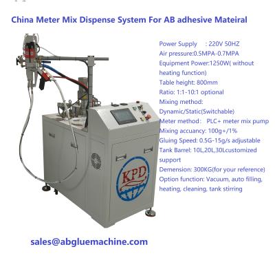 China 2 part potting compound meter meter mixing system 2k epoxy resin potting machine  2k potting system for sale