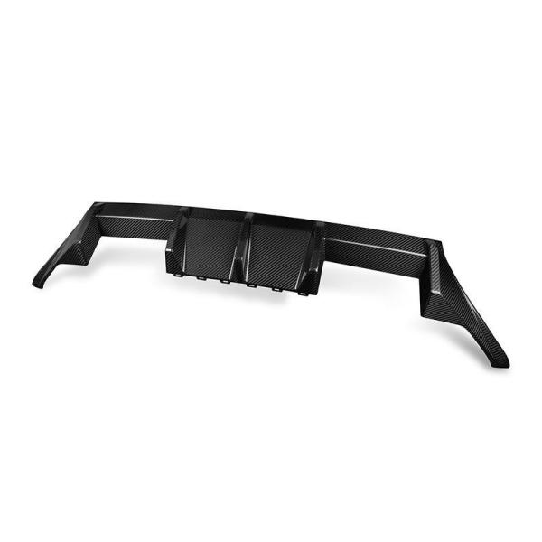 Quality Dry Carbon MP Style Splitter for BMW G87 M2 Perfect Combination of Style and for sale