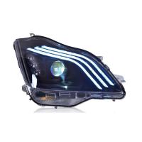 Quality Style LED Headlights for 12th Generation Toyota Crown Upgrade Your Car Fitment for sale