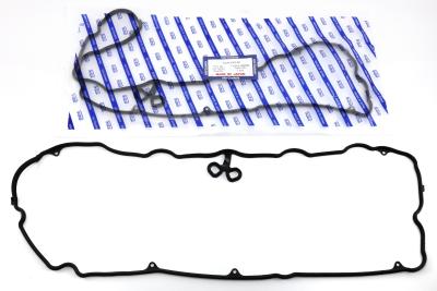 China 11213-36050 Valve Cover Gasket Gasket Seal Kits Durable For ASU5# 8ARFTS for sale