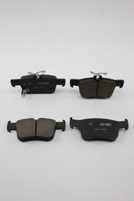 China C2N214 ADVICS Rear Brake Pads Car Spare Parts For X Saloon FC1/FC7 for sale