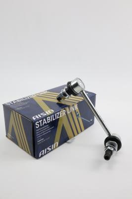 China JRST-5012S Front Ball Head For GRJ120/RZJ120 Suspension System for sale