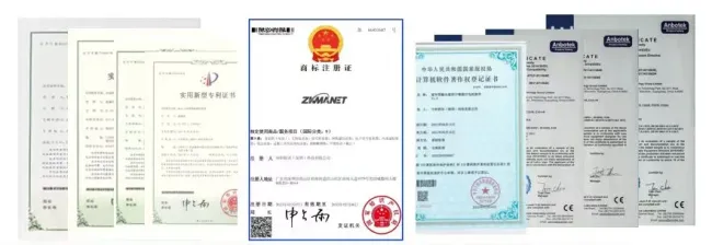High-Power Frequency Hopping IP Mesh Radio for Emergency Communicate