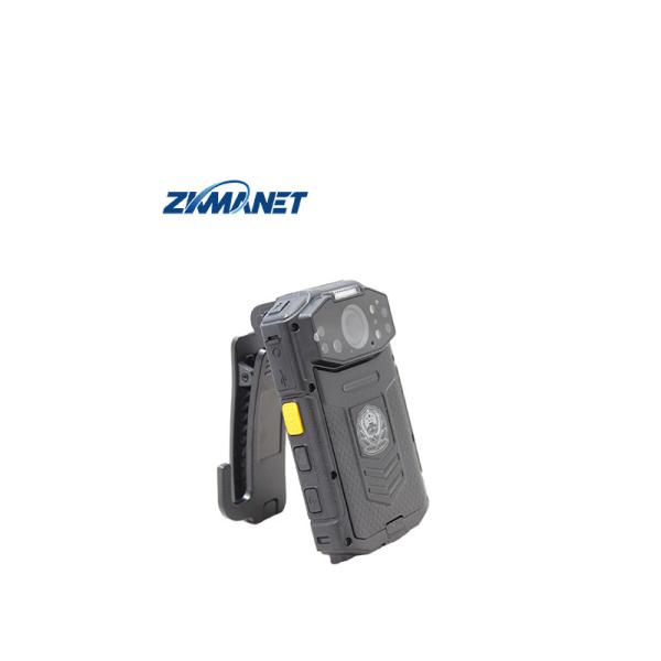 Quality 4G Full Network IP68 High Definition Video Audio Handheld Equipment Wireless for sale
