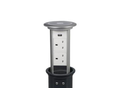 China AC 250V 13A Kitchen Pop Up Sockets FGGP Motorised With Built - In Bluetooth Speaker for sale