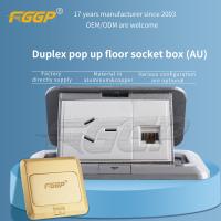 China CE Hidden Waterproof Ground Multiple SASO Floor Socket Box for sale