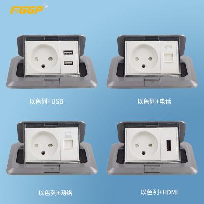 China 110V 250V Messingboden-Sockel der Spritzen-Beweis-Daten-CAT5 12*12CM zu verkaufen
