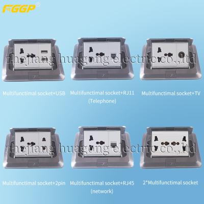 中国 110V 250Vの金は真鍮の合金の破裂音の床の出口を磨いた 販売のため