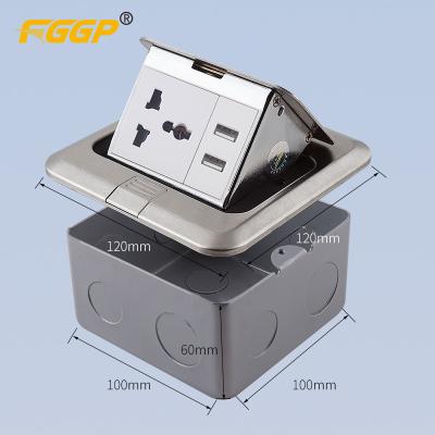 China 13 Amp 220v Floor Mounted Switched Socket Outlet With Junction Box for sale