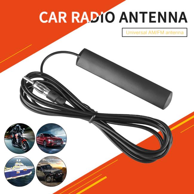 GSM Patch FM Enhanced Signal Line Radio Antenna Elderly Electric Car FM FM Car Antenna