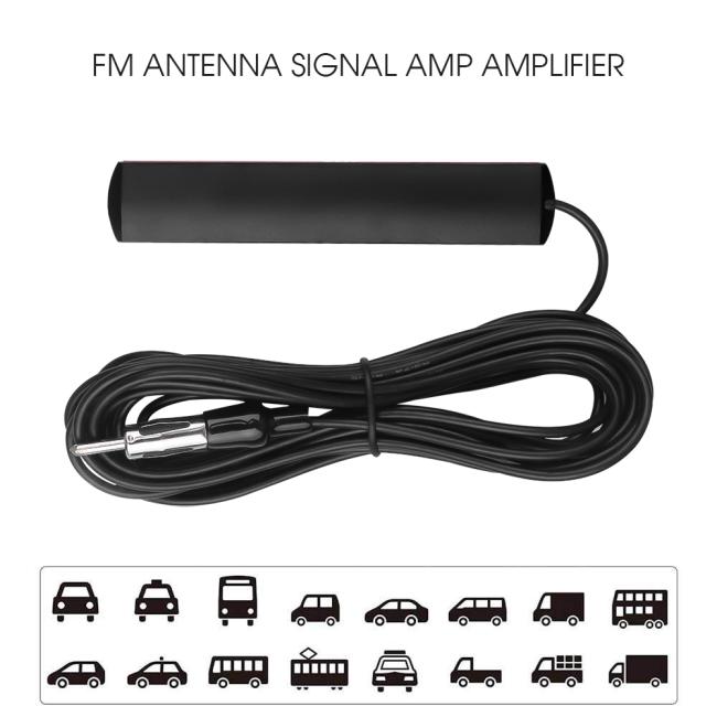 GSM Patch FM Enhanced Signal Line Radio Antenna Elderly Electric Car FM FM Car Antenna