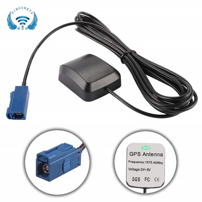 Factory Price Wholesale FAKRA Navigation Car GPS Positioning Antenna