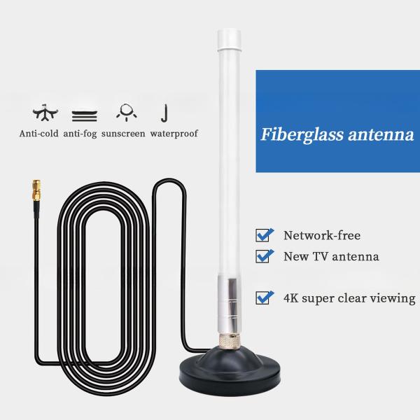 Quality 150mm Waterproof WiFi 2.4G Omni Fiberglass Antenna High Gain 8dBi 2400~2500MHz for sale