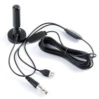 Quality 170-860MHz Frequency Range Indoor TV Antenna DVB-T Amplified 5dBi 50 Miles Range for sale