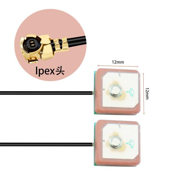 Quality High Gain GPS Active Antenna Module Ceramic Patch Internal Connector Navigation for sale
