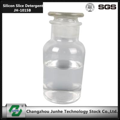 China Bolacha de silicone do grupo dobro que limpa a baixa espuma incolor ao líquido amarelado JH-1015 à venda