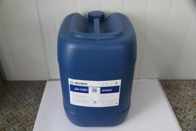 Cina Prodotti chimici di sgrassamento di industriale di elevata purezza, acido di alluminio del pulitore in vendita