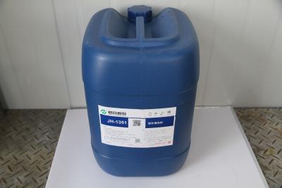 Cina Prodotti chimici di sgrassamento di industriale di elevata purezza, acido di alluminio del pulitore in vendita