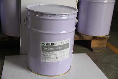 China Corrosion Resistant Zinc Flake Coating Geomet Mechanical Zinc Plating For Brake Disc for sale
