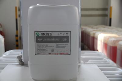 中国 Chromeよりよい腐食防止の性能の自由な亜鉛薄片のコーティング 販売のため