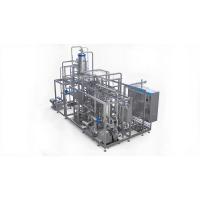 China Automatic Uht Ultra-High Temperature Sterilization Machine for sale