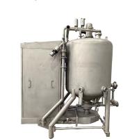 China Automatic High Shear Vacuum Emulsifying Mixer for Dairy for sale