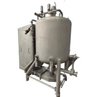 China Lab High Shear Vacuum Homogenizer Mixer Machine for sale