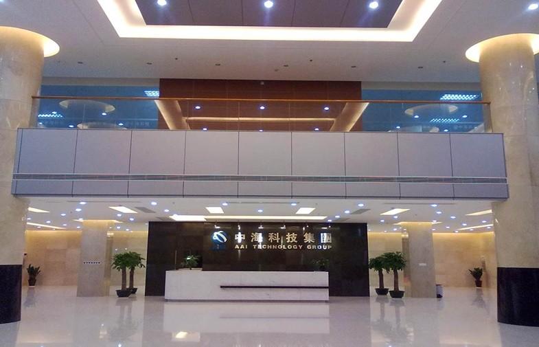 Проверенный китайский поставщик - Oyada industrial Co.,Ltd