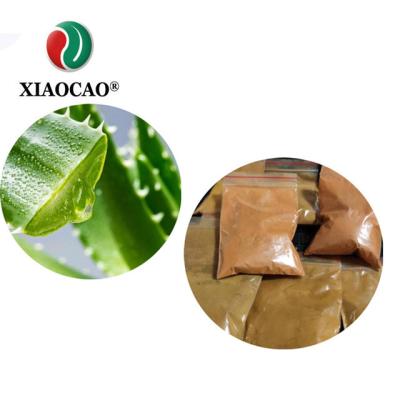 China ISO Factory best organic Aloe vera extract powder Aloe emodin and Lyophilized powder 200:1 for sale